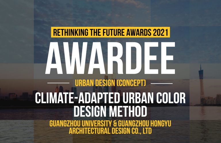 Climate-Adapted Urban Color Design Method | Guangzhou University ...