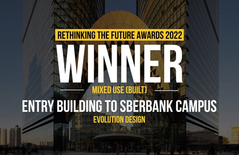 Entry Building to Sberbank Campus | Evolution Design - India ...