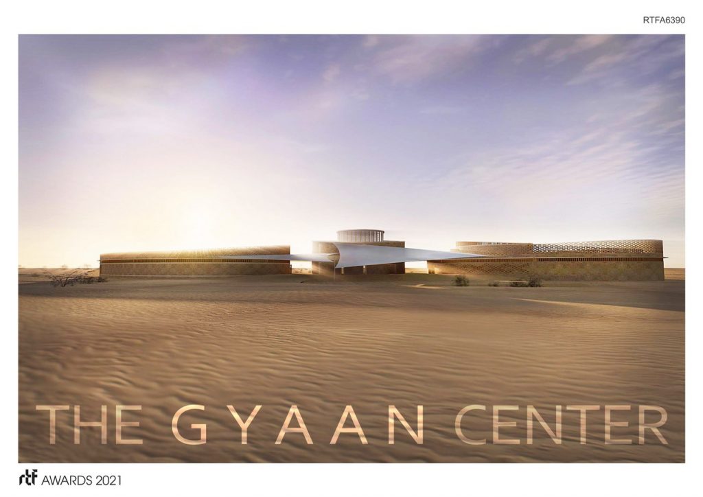 The GYAAN Center (1) – India Architecture Awards