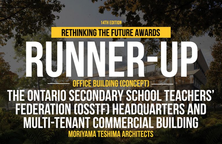 The Ontario Secondary School Teachers’ Federation (OSSTF) Headquarters ...