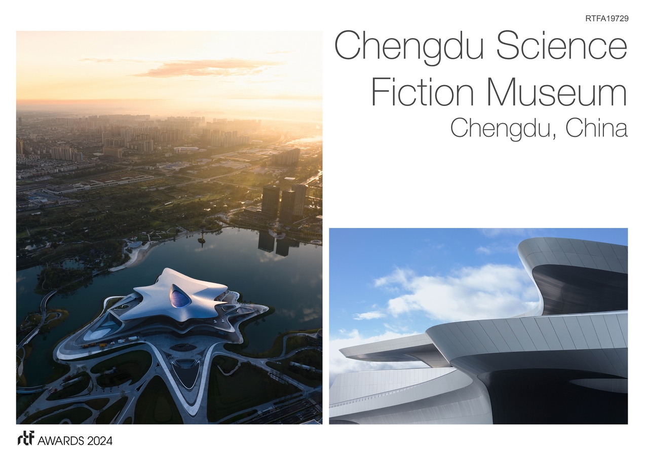 Chengdu Science Fiction Museum | Zaha Hadid Architects - India ...