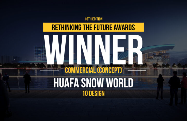 Huafa Snow World | 10 Design - India Architecture Awards